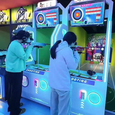 China Safe No-Projectile Laser Shooting Arcade Machine, Coin Operated Red Dot Target Simulator for Children’s Play Centers, Family Entertainment Centers for sale