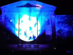 Northern Lights Interaktive Wandprojektion Kartierung für Hotelgebäude