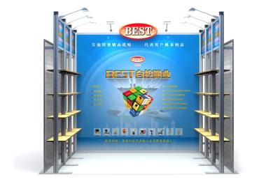 China Customizable Modular Exhibits for sale