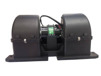 China DZ15221840402B Heater Motor for sale