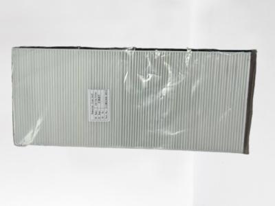 China 711W61900-0051-SRL Air-Con Filter for sale