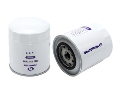 China JX1010 Oil Filters China Truck Fuel Filter HOWO Fuel Filter for sale