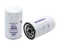 Quality VG1246070031 Truck Oil Filters D12.42EURO2/D12.42-40EURO4 Howo Oil Filter for sale