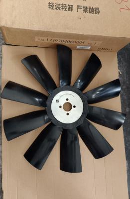 China LG9704060005 Fan Blade​ is an oversized (550mm diameter) engine cooling fan​ specifically designed for SINOTRUK HOWO Light Truck​ series. for sale