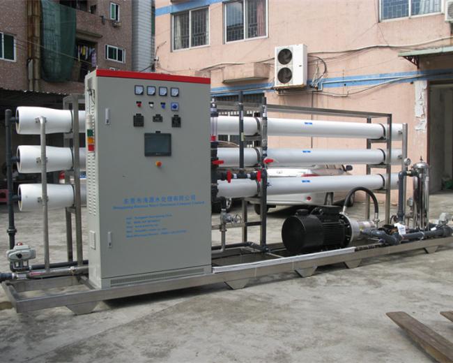 Solar seawater sea water desalination device