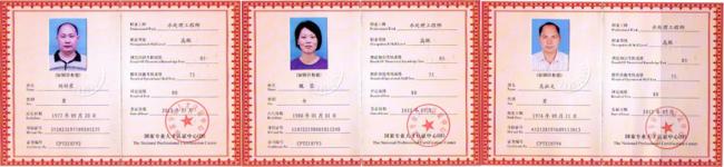 Mobile Containerized Reverse Osmosis Sea Water Desalination Machine for Deep Well Water Irrigation