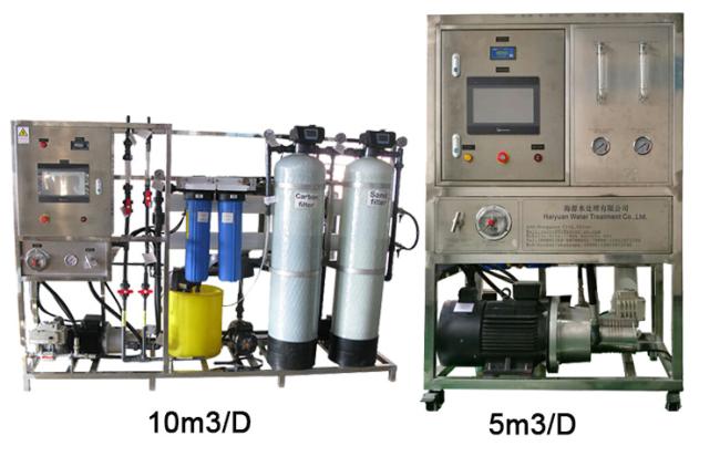 12V Sea Water Boat Desalinator Seawater Desalinator Small Seawater Desalintion Boat Desalinator for Boat