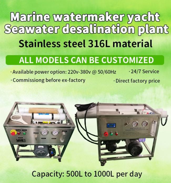 Marine Sea Water Desalting Equipment Boat Water Maker Marine Water Maker