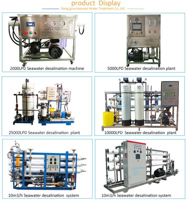 Marine Sea Water Desalting Equipment Boat Water Maker Marine Water Maker