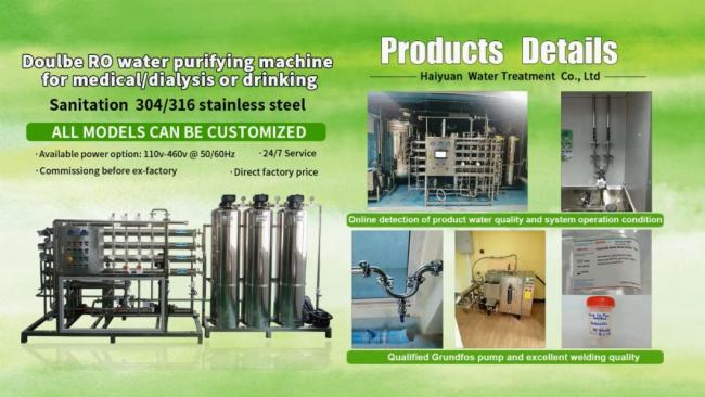 1000L Dialysis Machine RO Water Treament System Dialysis RO Water System Station for Dialysis