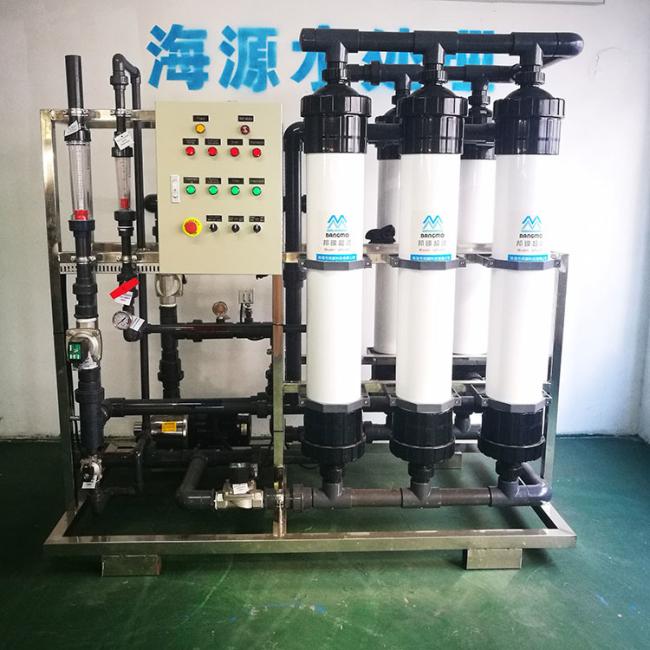 UF Membrane Systems, Ultrafiltration Water Filter for Commercial Industrial