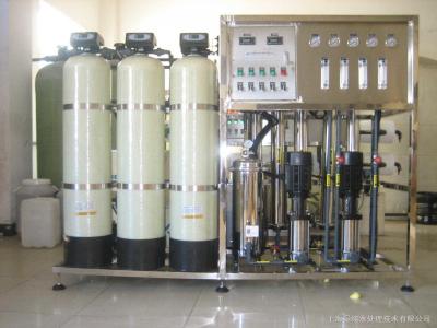 Cina Impianto per il trattamento delle acque del Ro dello SpA per dialisi, sistema a acqua Ultrapure manuale in vendita