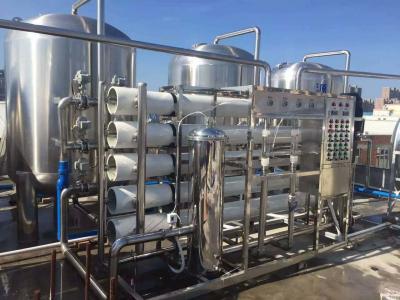 Cina pianta di purificazione dell'impianto per il trattamento delle acque di mare 10000L per i cosmetici in vendita