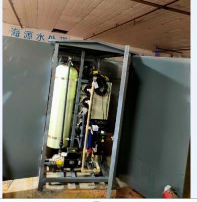 China Het zonne Aangedreven Systeem van de Waterfiltratie beschermt tegen Regen en Vorst Te koop