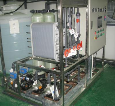 中国 プロダクト注入 200lph のための小さい RO と EDI 水処理システム 販売のため