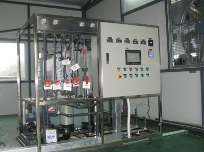 中国 プロダクト注入 200lph のための小さい RO と EDI 水処理システム 販売のため