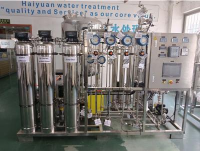 Cina Il RO ha deionizzato la pianta acquatica per la fabbricazione dell'industria dei prodotti farmaceutici in vendita