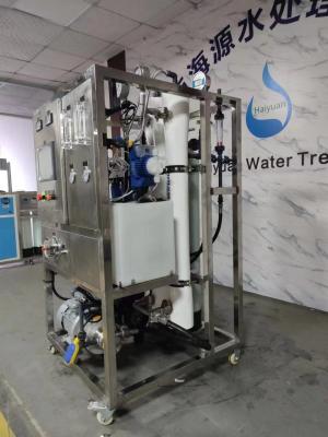 中国 FRPの太陽動力を与えられた海水淡水化プラント、合板の箱の海水ROの植物 販売のため