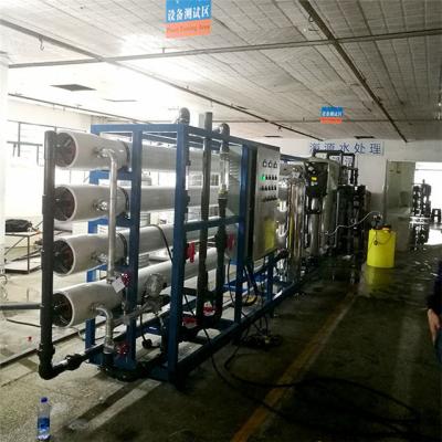 China Tap Water Borehole Well Water Underground Water Reverse Osmosis Water Purification System for Drinking Irrigation for sale