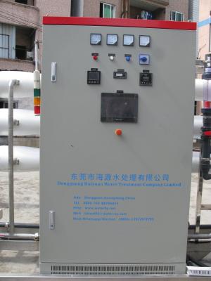 China Verwerking van zoutwater Ontziltingsinstallaties Zeewaterinstallatie Swro Zeewaterbehandeling Zeewaterbehandeling Zeewaterinstallatie Ontzilting van zeewater Te koop