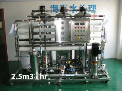 中国 Bw 井戸水脱塩機 農業用水脱塩装置 販売のため