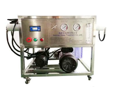 中国 太陽電池帆船 水造船 海水淡化船 携帯型 小型家庭用 12V 24V 海水造船 販売のため