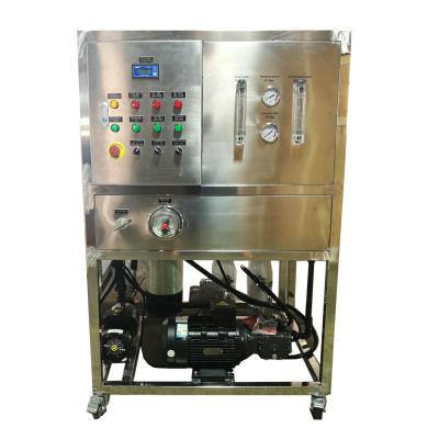 China 12V Sea Water Boat Desalinator Seawater Desalinator Small Seawater Desalintion Boat Desalinator for Boat for sale