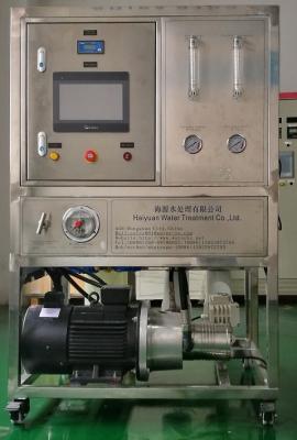 China Seawater RO Desalination Plant for Boat Desalinator Boat Small Boat Desalinator for sale
