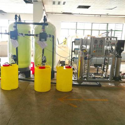 China 3000lph RO Water System Reverse Osmosis Water Filter System RO System for sale