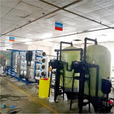 China Drinking Water Purifier Machine Price Reverse Osmosis Industrial Water Purifier Price for sale