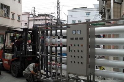 China 24t RO Equipamento de tratamento de água salgada de poços de perfuração submarinos à venda