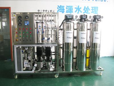 China Industrial Water Filter Machine Price Water Purifying Machine Price Water Purifying Machine for sale