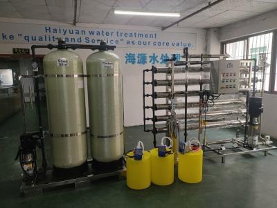 中国 工業用浄水器 価格 販売のため