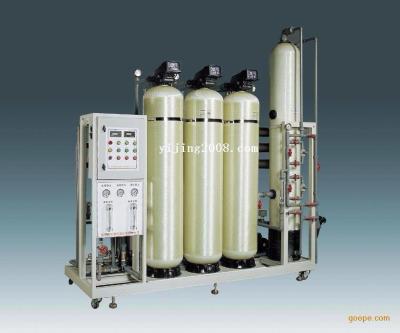 China                  Water Deminerlizer Demineralizing Dm Water Plant Demineralized Water System Demineralized Water Equipment              for sale