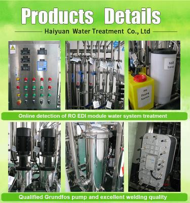 China EDI Module Water Treatment EDI Water Treatment Electrical Deionizer for sale
