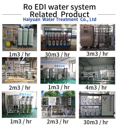 China EDI Module Water Treatment EDI Water Treatment Electrical Deionizer for sale