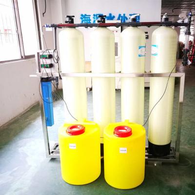 China Ion Exchange Filter, Ion Exchange Resin Filter, Ion Exchange Mixed Bed for sale