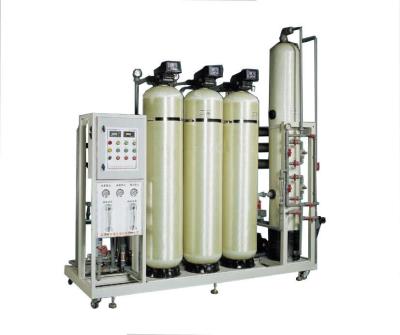 中国 混合床 水処理 デミナリライザー 混合床 イオン交換器 混合床 販売のため