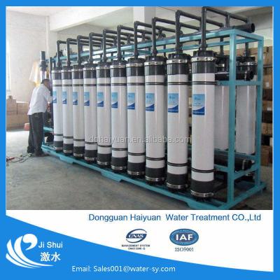 China Ultrafiltration Water Plant Ufsystem Ultrafiltration System Ultrafiltration Water System for sale