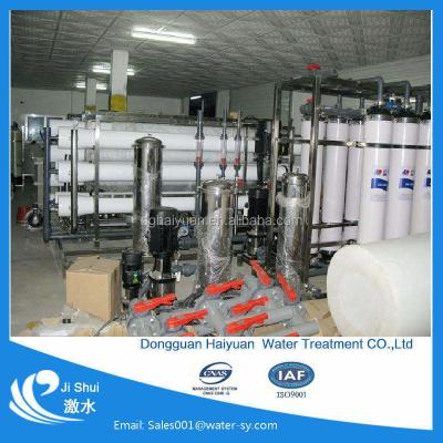 China Ultrafiltration Water Plant Ufsystem Ultrafiltration System Ultrafiltration Water System for sale