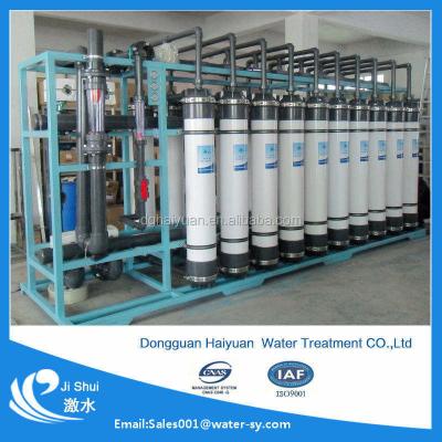 China Ultrafiltration Water Plant Ufsystem Ultrafiltration System Ultrafiltration Water System for sale