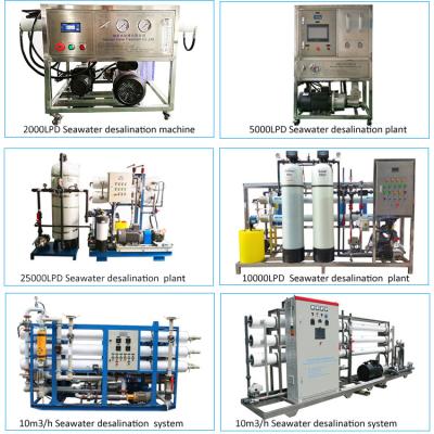 China Agua DE brengt RO Planta desaladora DE agua DE in de war brengt in de war paragraaf-barco Te koop