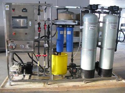 中国 60HZ逆浸透の水処理設備の脱塩6Mpa圧力 販売のため