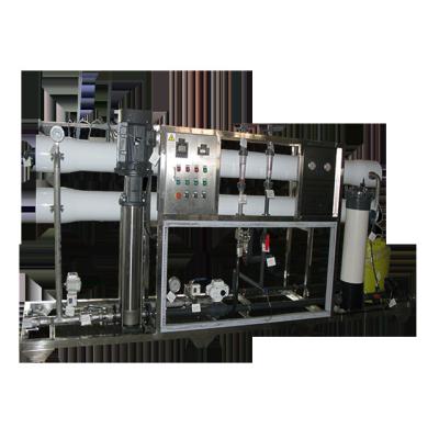 Cina Pressione di esercizio automatica di controllo 1000psi del sistema HMI del Ro dell'acqua di mare 50LPH in vendita