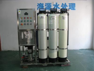 中国 SGSは海水ROの植物60%~75%の回復効率を承認した 販売のため
