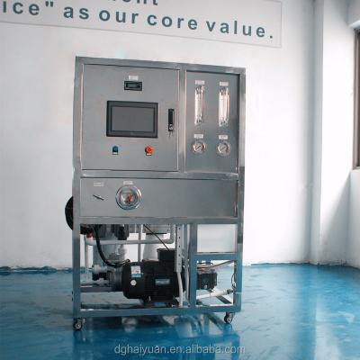 China SS 316L Material Sea Water Reverse Osmosis Plant DOW membrane 4% Recovery for sale