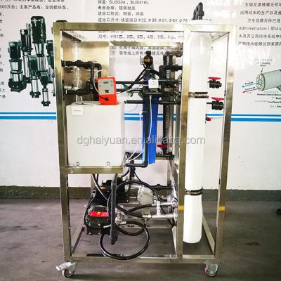 China Rejeção industrial da produtividade 99,7% do tratamento da água 500L/Hour de SWRO à venda
