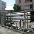 China A planta do RO do Seawater da água salgada controlada semi com o GV da bomba de CNP aprovou à venda