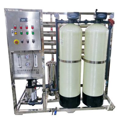 China Auto control reverse osmosis drinking water filter for sale