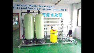 China RO water  osmosis drinking water system Te koop